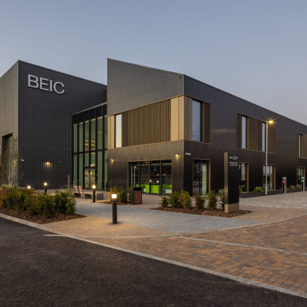 University of Wolverhampton Science Park | Invest West Midlands
